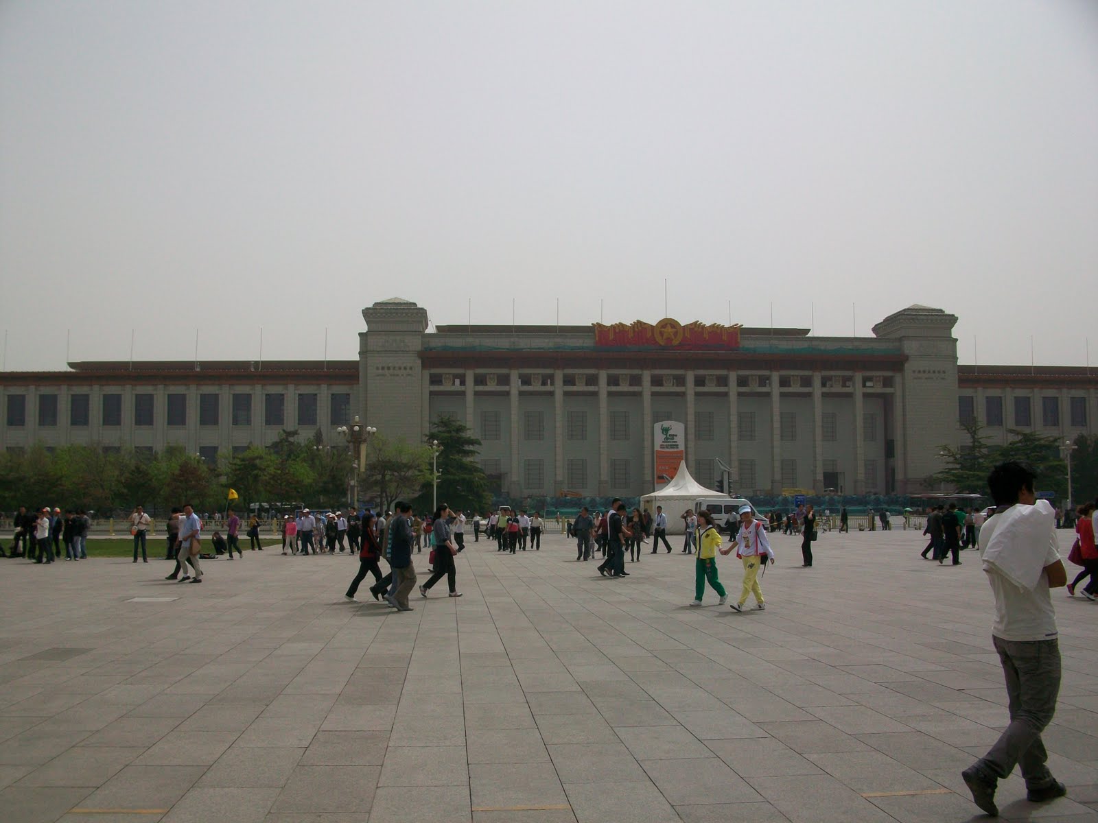 Asian Adventures: Day 1: Tian'an men Square